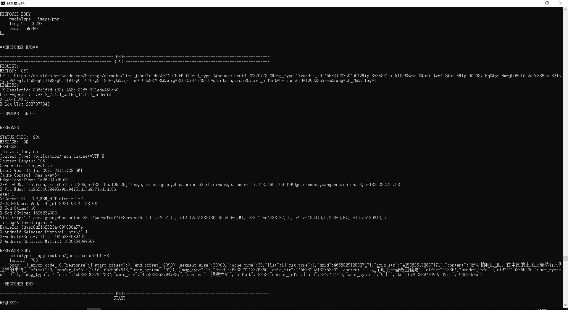 Frida实现Android应用HTTP和HTTPS抓包 | clicker's blogs